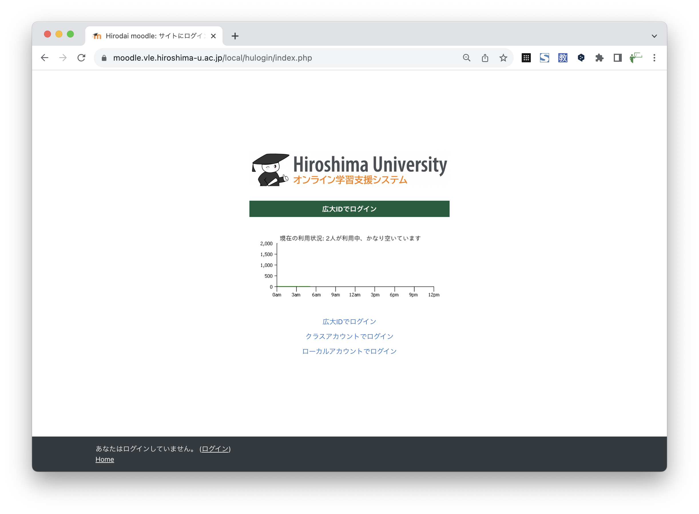 広大moodle マニュアル m00-1